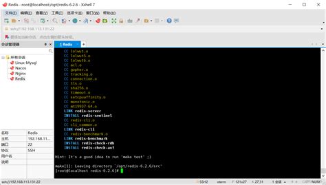 linux上安装redis（笔记） linux redis8 csdn博客