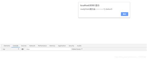 Ajax从入门到精通（全）码农研究僧的博客 Csdn博客ajax从入门到精通