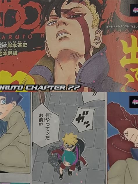 Kekuatan Tersembunyi Daemon Rasakan Aura Himawari Di Manga Boruto