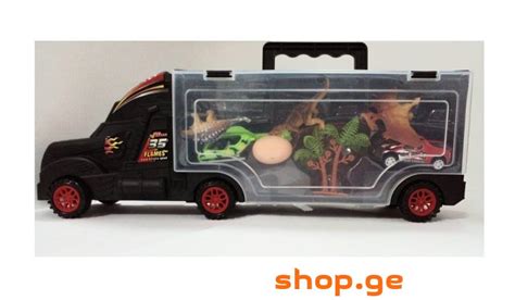 საბავშვო სათამაშო გადამზიდი მანქანა ტრაილერი