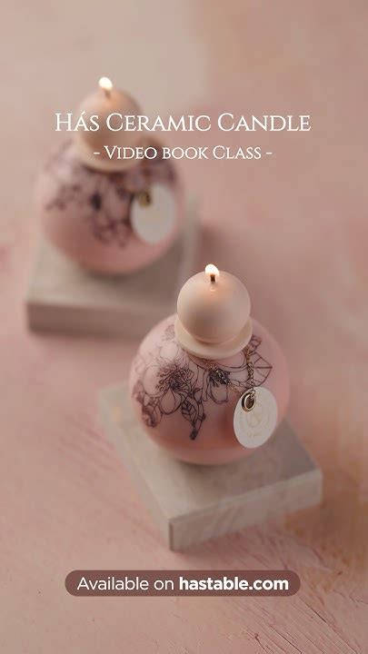 깔끔한 세라믹 도자기를 캔들로 하스 세라믹캔들 클래스 Youtube