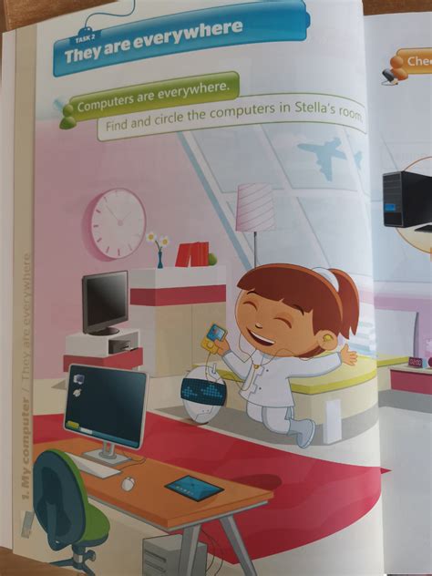 ΤΟ ΕΡΓΑΣΤΗΡΙΟ ΠΛΗΡΟΦΟΡΙΚΗΣ Ζωγραφίζω