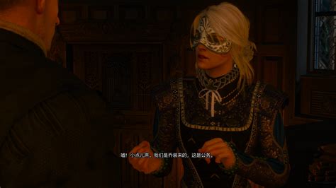 《巫师3：狂猎》希里取代陶特森女公爵mod电脑版下载 叽哩叽哩游戏网acg（g站）