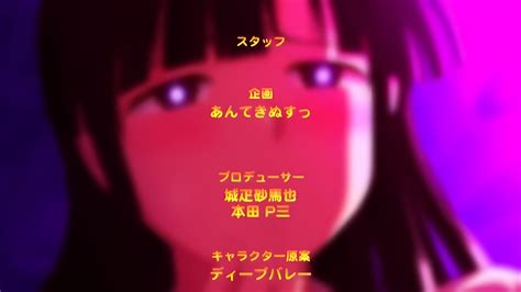 Inkou Kyoushi No Sai Seikatsu Shidouroku Episode 1 Eporner