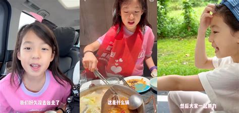 劉畊宏愛女小泡芙長大了 才10歲成旅遊kol做1事萌翻網 娛樂 中時新聞網