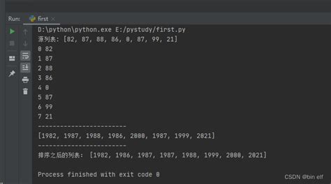 Python 千年虫 将两位数变成四位数的年份、京东的购物流程 列表的使用在python怎么将两位数补全为四位数 Csdn博客