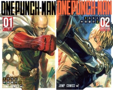 ONE PUNCH MAN Proyecto Sugoi