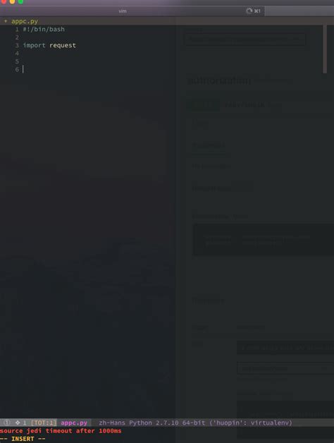 python venv not working · issue 1066 · neoclide coc nvim · github