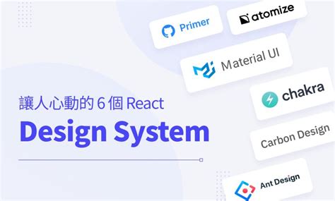 Freedom Patrick Nanewortor On Linkedin Design Ui React Developer