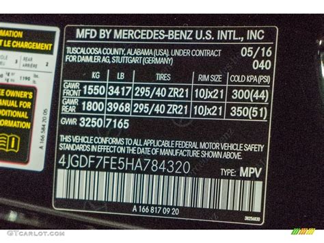 2017 Gls Color Code 040 For Black Photo 115253584