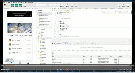 【121714】基于java后台的顺风车微信小程序 2024计算机毕业设计基于java的顺风车 Csdn博客