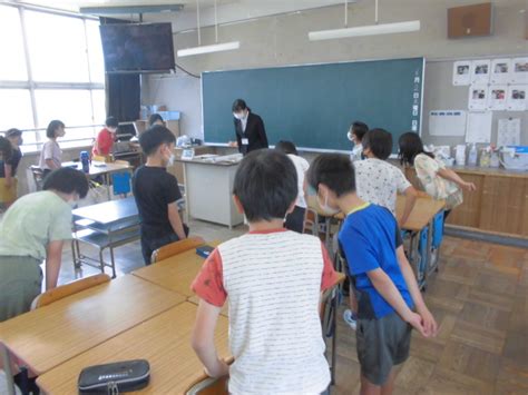 4年1組、教育実習生研究授業の巻☀👻
