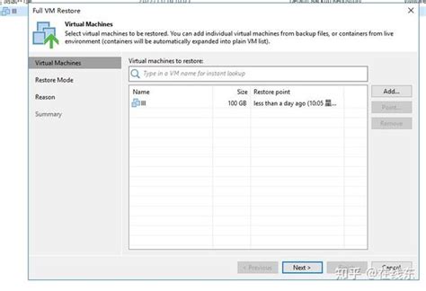 Veeam Backup And Replication 11{教程} 知乎