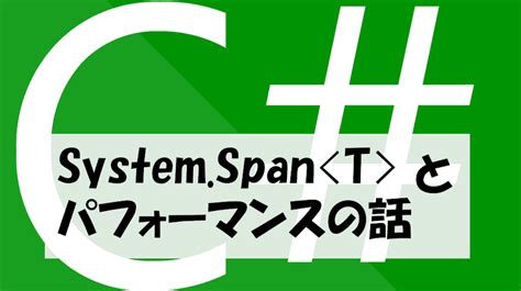 ブログ 会津ラボ