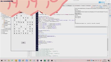 基于java的android实现数独对战app移动应用实现【附项目源码】安卓数独源码 Csdn博客 基于java的android实现数独对战app移动应用实现【附项目源码】安卓数独源码 Csdn博客