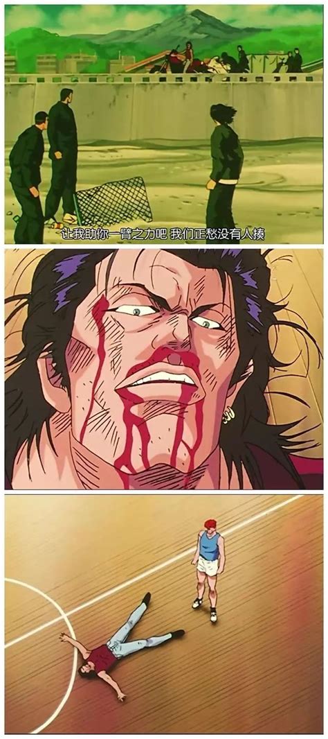 《灌篮高手》有一种兄弟情谊叫做“铁男”再见了运动男孩青春