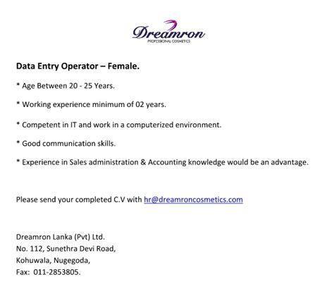 Data Entry Operator Female