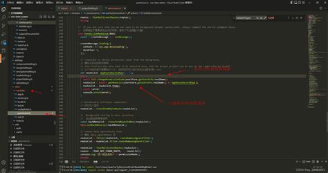 Vben Admin 后端路由 角色 菜单 配置vben Admin Router 与后端代码连接 Csdn博客