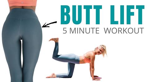 5 Min Butt Lift Workout No Squats Or Equipment Youtube
