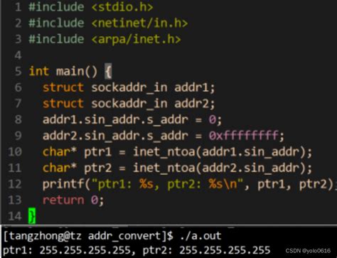 十九、socket套接字编程（一）——udp套接字头文件 Csdn博客