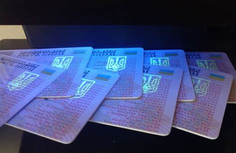 Срочное получение водительского удостоверения в Украине Водительское удостоверение Украина