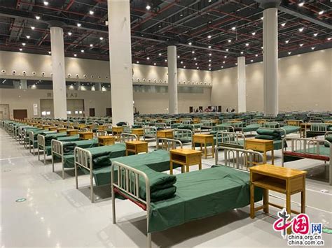 中国发布丨武汉光谷科技会展中心建起方舱医院 收治新型冠状病毒肺炎轻症患者 手机新浪网