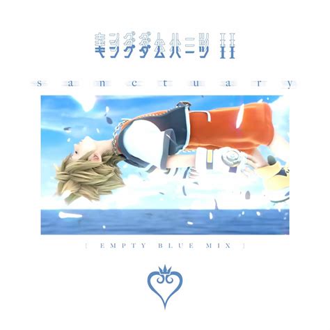 Listen To Sanctuary Empty Blue Mix By Empty Blue In Breakcore And Stuff 💖💿 Playlist Online For