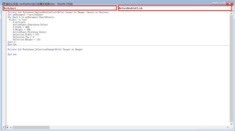 Excel表格使用vba编程设置绘图区尺寸excel Vba图片长宽高数值 Csdn博客