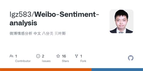 Github Lgz583weibo Sentiment Analysis 微博情感分析 中文 八分类 贝叶斯