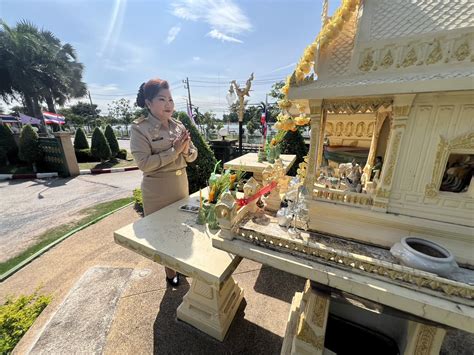 วันพฤหัสบดีที่ เทศบาลตำบลหนองไผ่ล้อม จังหวัดนครราชสีมา