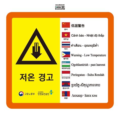 미디어 현장배송 서비스