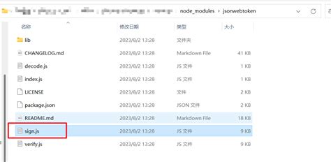 Ctfshow Web入门 Jwt篇 Web345 Web350 详细题解 全 Csdn博客