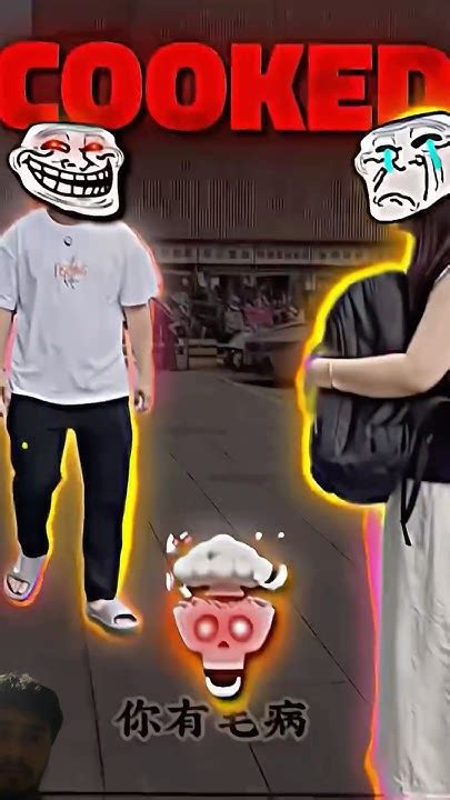 Watch In Loop ☠️shorts Trending Shortvideo Ytshorts Youtubeshorts Youtube