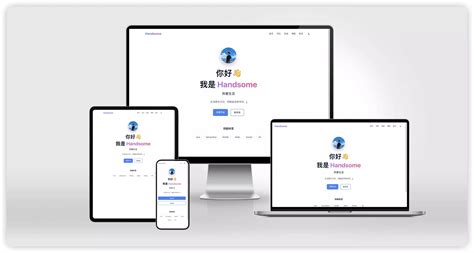 林间拾语｜技术与生活的温暖拾遗