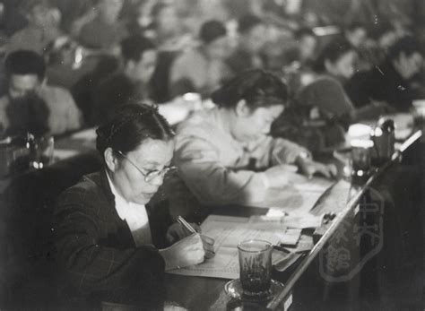从 五一口号 到开国大典档案文献专辑