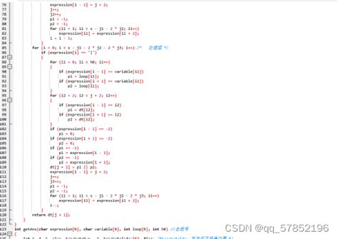 Javac实现：命题公式真值表与函数离散化探索 Csdn博客