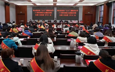了不起的她：珠山法院干警荣获三八红旗手称号澎湃号·政务澎湃新闻 The Paper