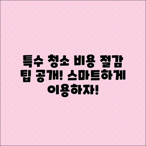 엣지 웹페이지 바탕화면 바로가기 만들기 2가지 간편 방법