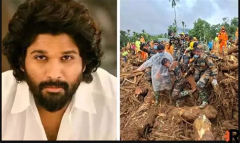 హైదరాబాద్ లో భారీ వర్షాల వల్ల కొండచరియలు విరిగిపడిన ఘటన