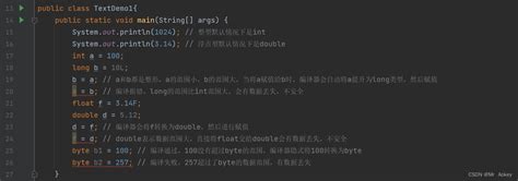 Javase——【数据类型及变量】 Csdn博客 Javase——【数据类型及变量】 Csdn博客