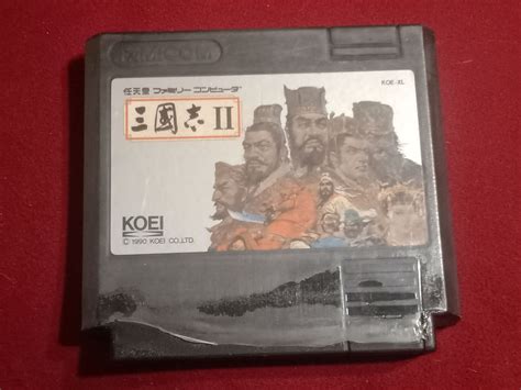 Famicom Licensed Japanese Famiclone Galaxy