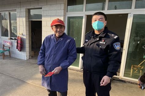 定海区公安分局岑港派出所开展慰问结对帮扶困难户活动