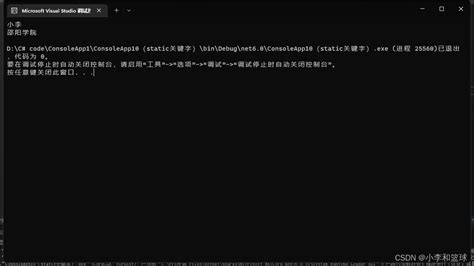 C static 关键字 c static CSDN博客