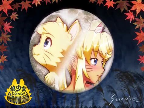 Wolf Girl With You Seismic Free Download Borrow And Streaming