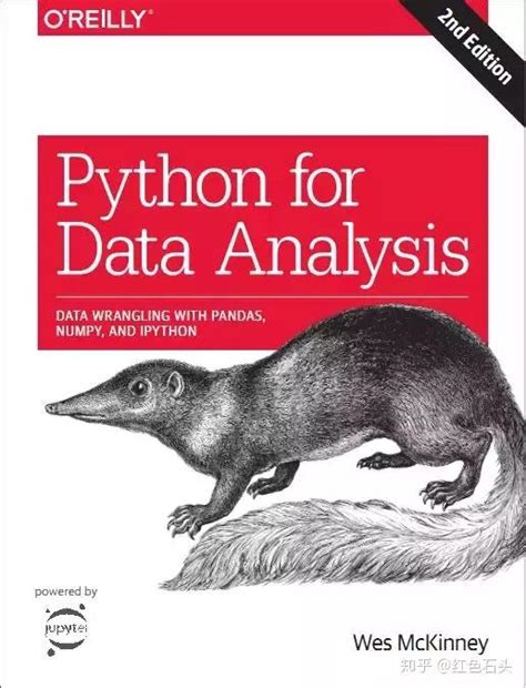 火爆网络的《python for data analysis》，有人将它翻译了中文版！ 知乎