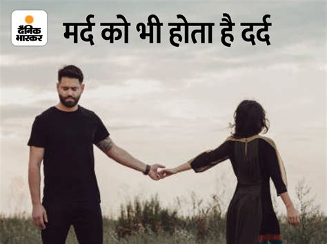 When The Semen Starts Bleeding While Having Sex How Difficult Is The Sex Life After Mtp सेक्स