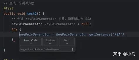 Java Codewhisperer 一款好玩的 Ai 插件 亚马逊云开发者 Segmentfault 思否