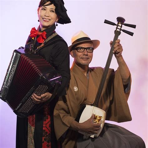 Umeboshi En Concert Le Japon à Paris