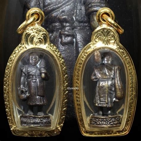 หลวงพ่อยงยุทธ วัดเขาไม้แดง บางพระชลบุรี