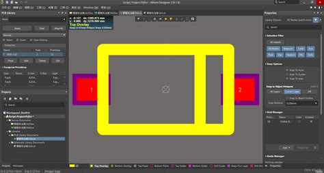 ad设计pcb从入门到精通（学习思路总结） csdn博客